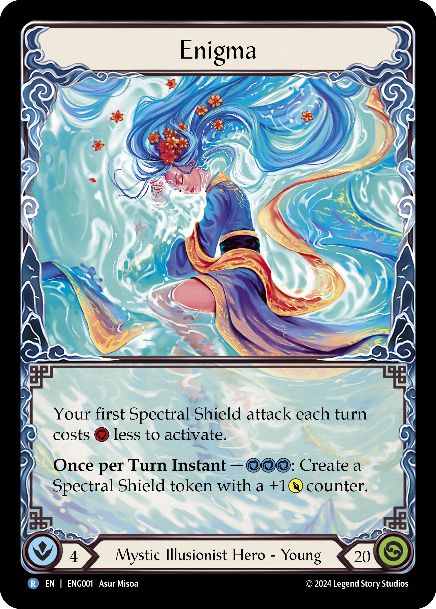 JudgeHub | Enigma | Official Card Text